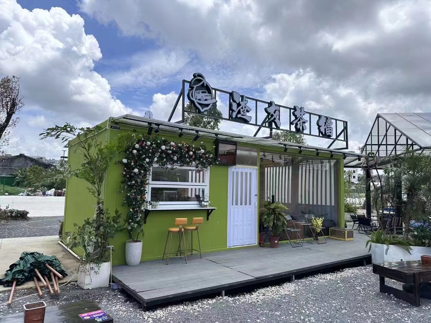 Container Catering Solution - Dream Maker Modular House