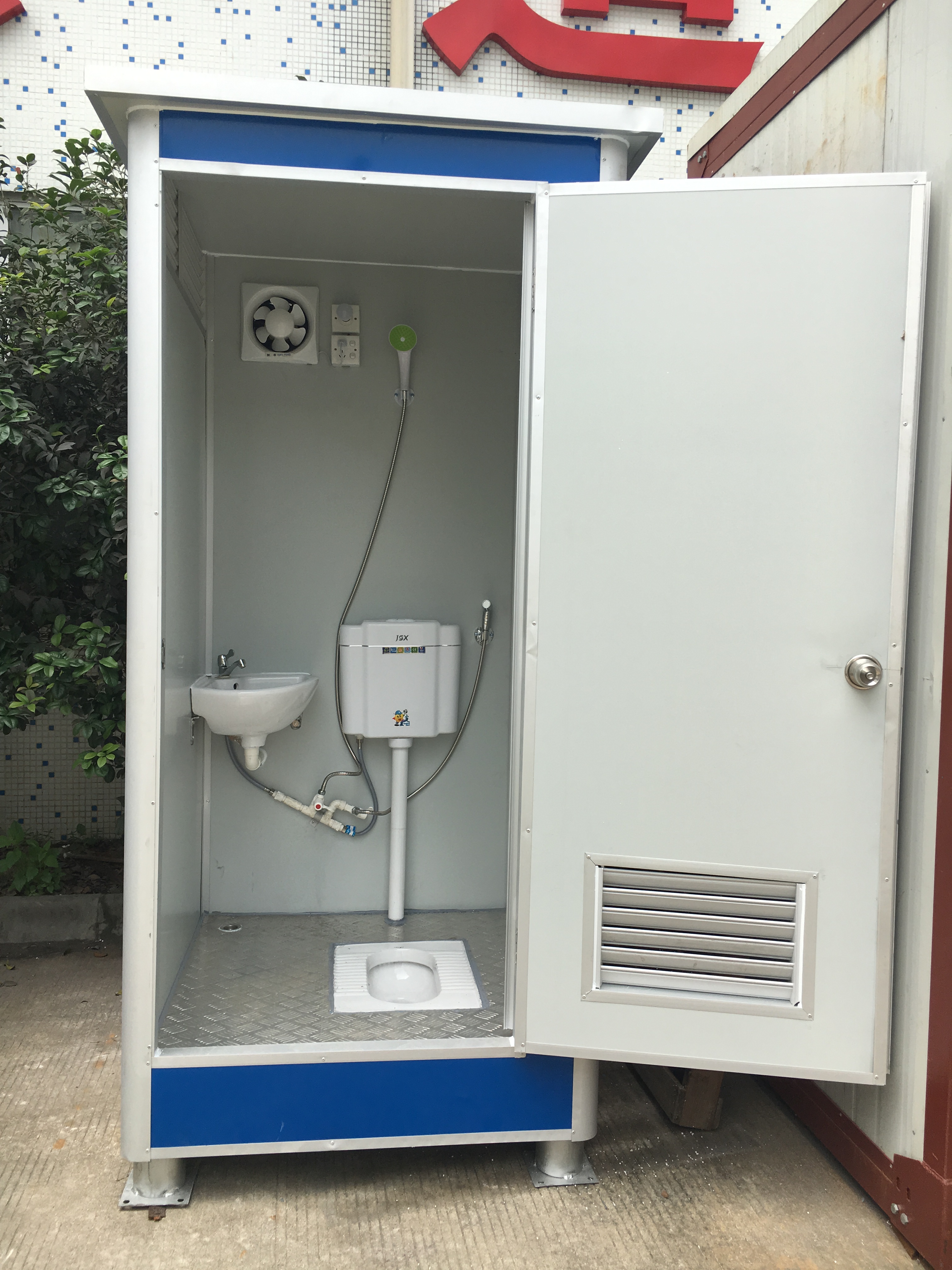 DMPT-01 toilet cabin portable toilet camping mobile toilet - Dream ...